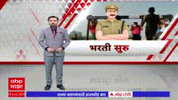 Marathi News Videos, व्हिडिओ बातम्या, Latest Marathi Videos, Breaking ...