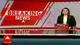 Bhandara News | Latest Bhandara News Today | Bhandara Live updates ...